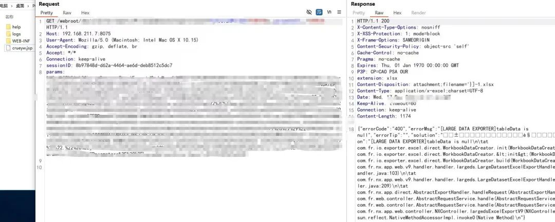 帆软FineReport export/excel SQL注入漏洞安全风险通告 - 安全内参 | 决策者的网络安全知识库